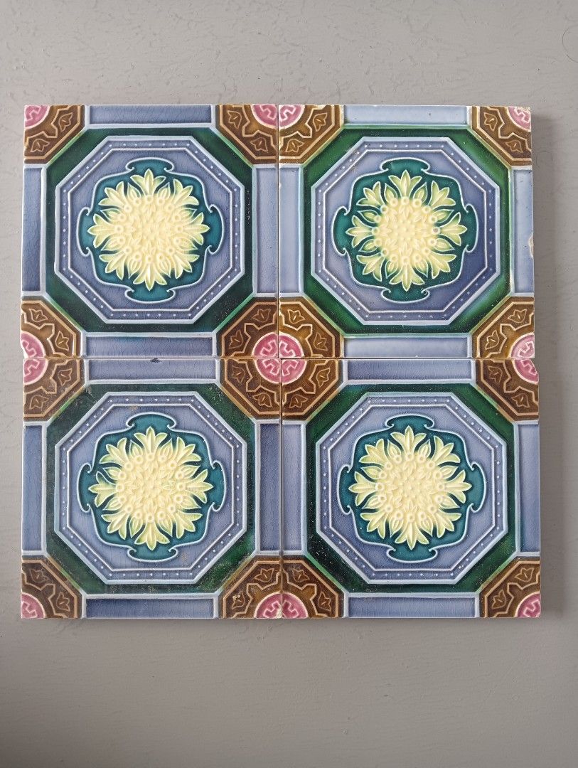 Set of 4 - PERANAKAN MAJOLICA ART NOUVEAU VINTAGE JAPAN Tile Porcelain ...