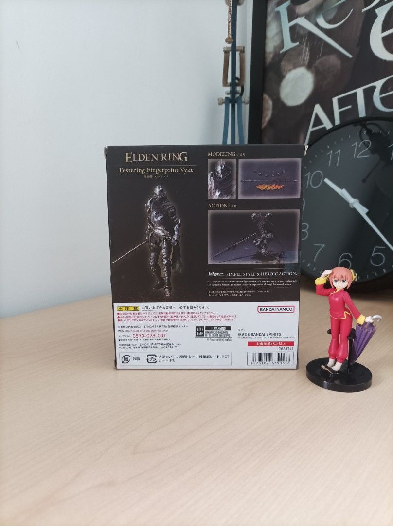 S.H.Figuarts Festering Fingerprint Vyke (Elden Ring), Hobbies & Toys ...