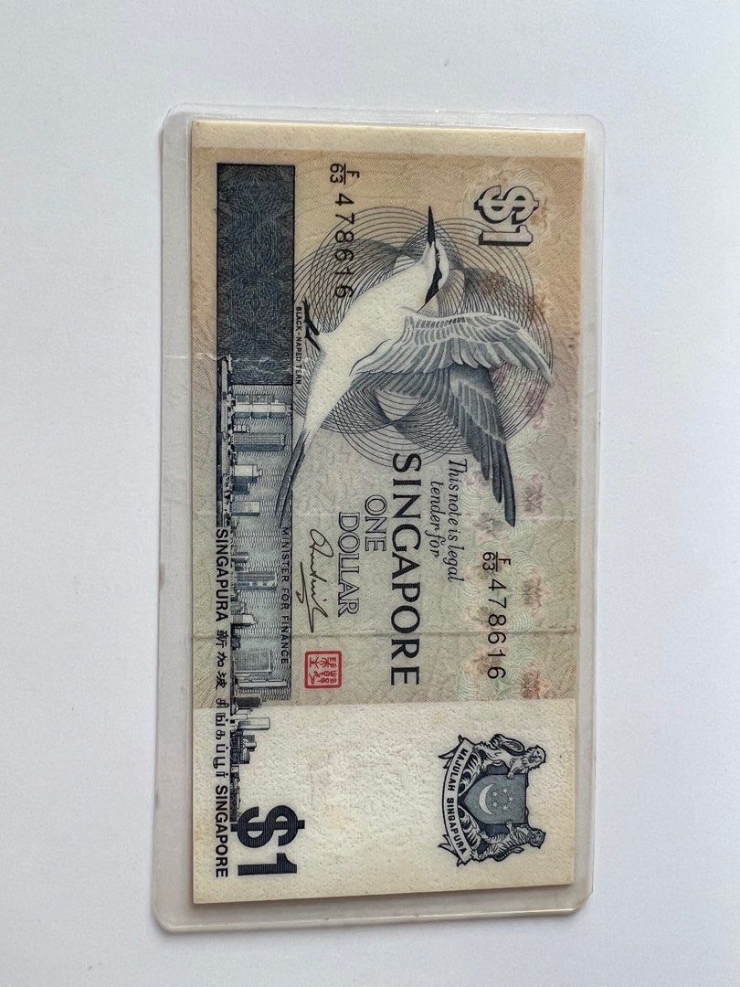 Singapore notes - Orchid Series + Bird Series, Hobbies & Toys ...