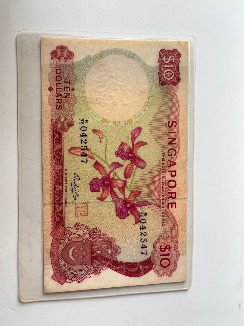 Singapore notes - Orchid Series + Bird Series, Hobbies & Toys ...