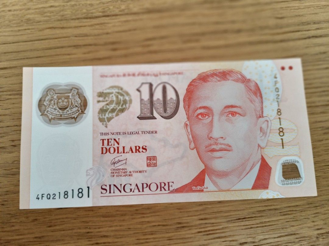 Singapore Portrait Currency Note of $10, A VERY FINE & NICE Note ...