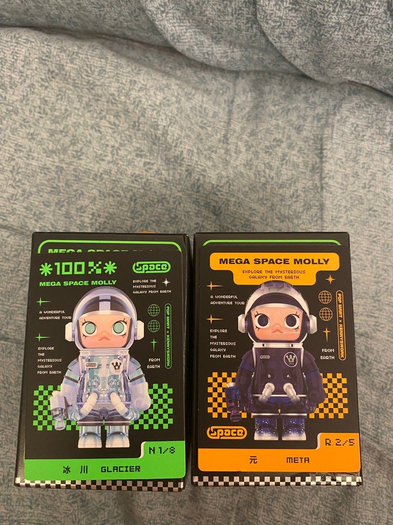 Space molly v2 small secret and glacier BUNDLE, Hobbies & Toys, Toys ...