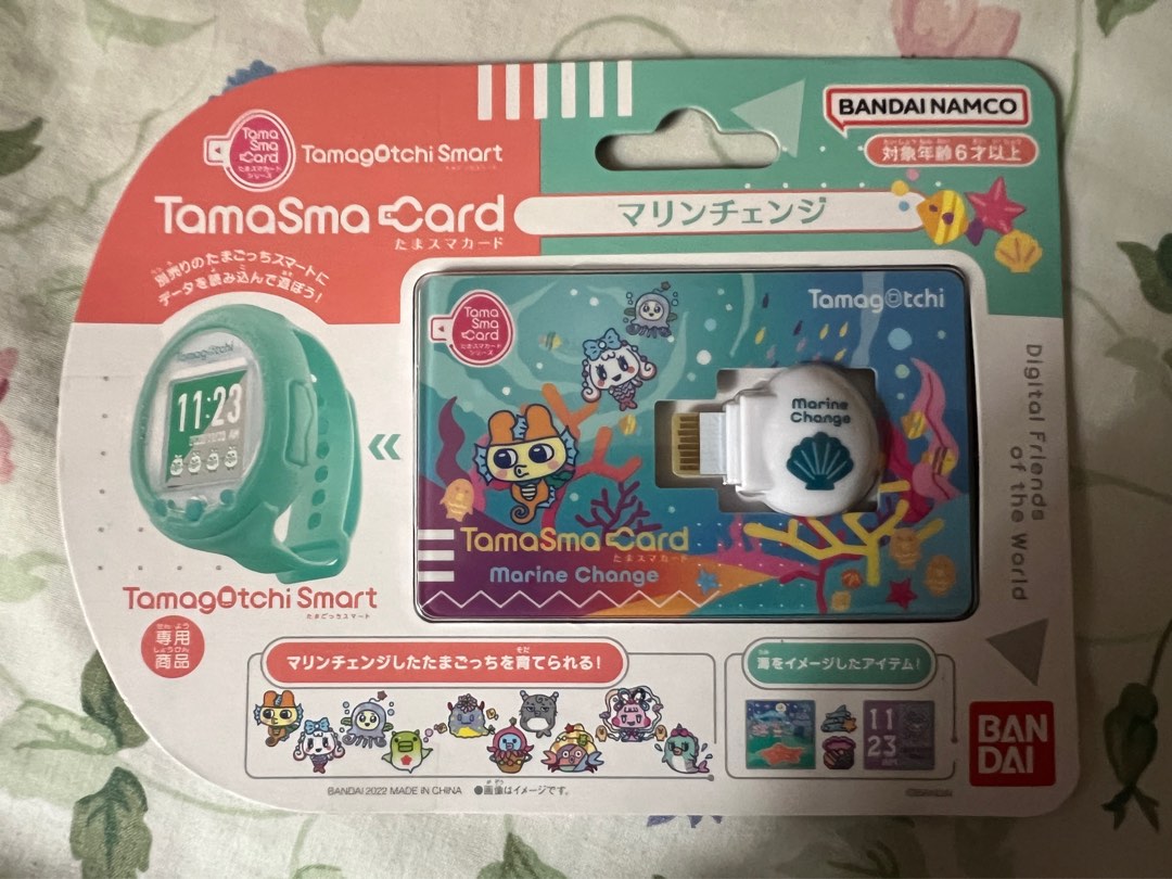 Tamagotchi Smart Card Tamasma Card Marine Change Version, Hobbies ...
