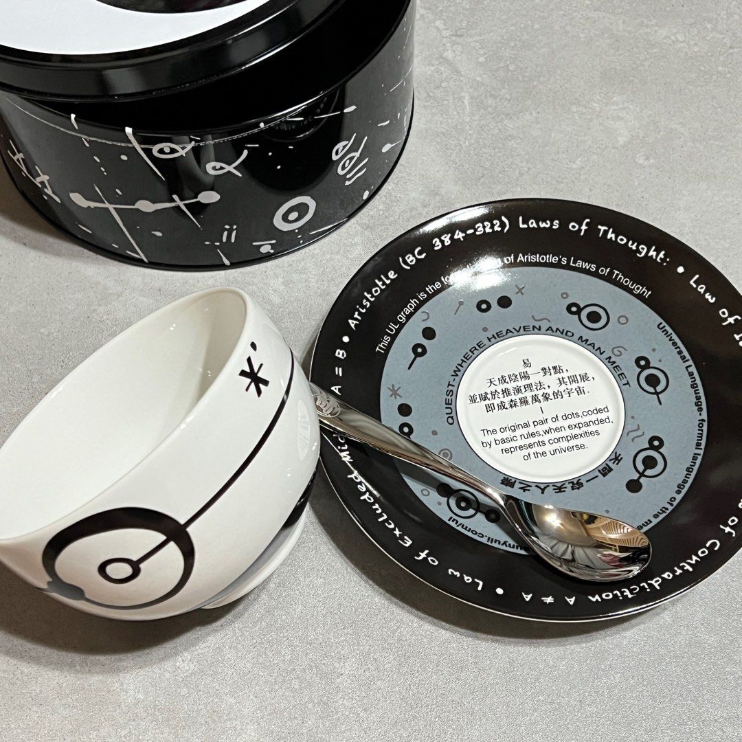 TCC Art Gallery x Sun Yu-Li Coffee Giant Cappuccino Cup Set, Furniture ...