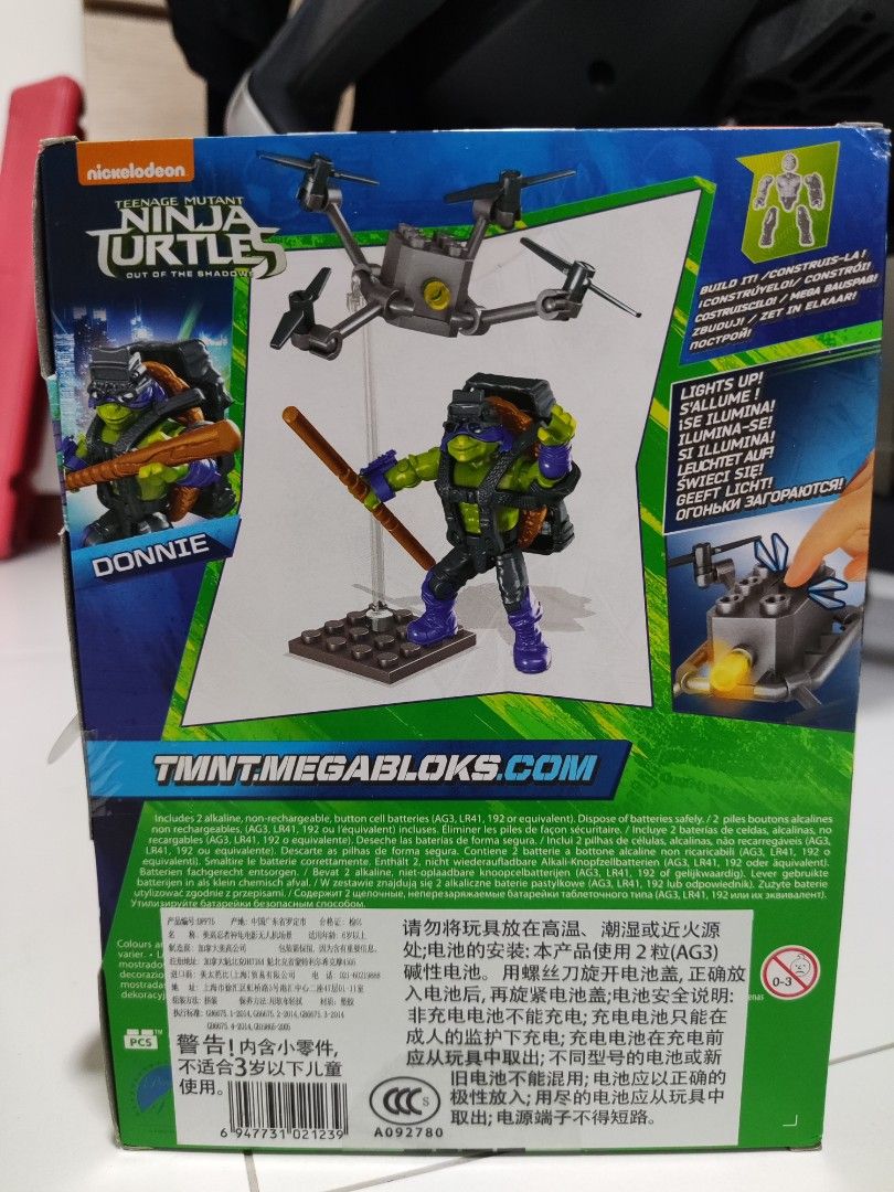 Teenage Mutant Ninja Turtles TMNT Mega Bloks Donnie Drone Pursuit ...