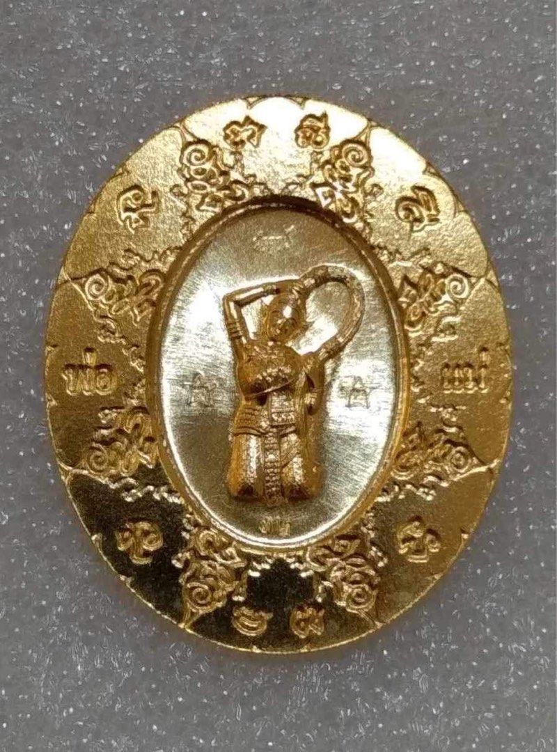 Thai Amulet @Lp Atichot (Mass Chanted)Rian Jatukam Maha Channuan Batch ...