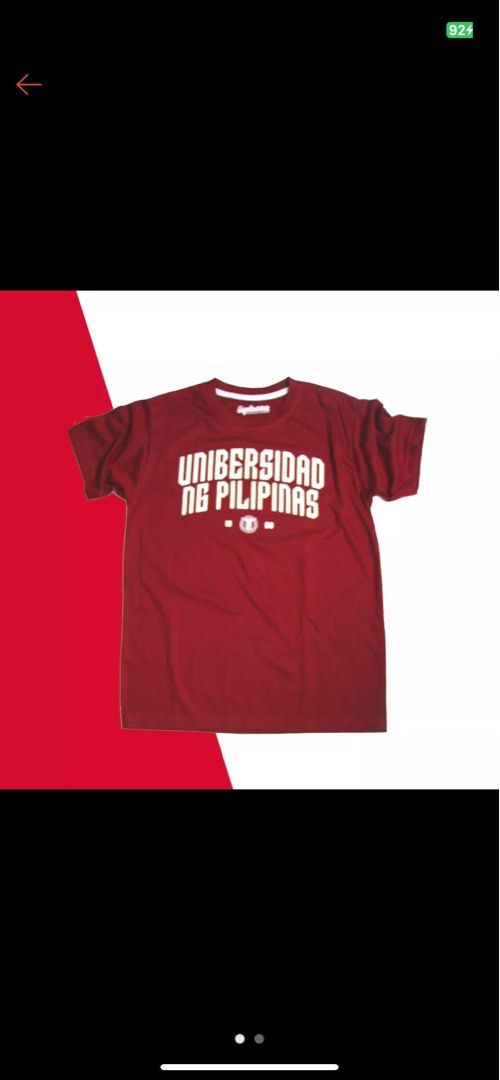 UP Shirt Upbeat Merch Medium Women University of the philippines ...