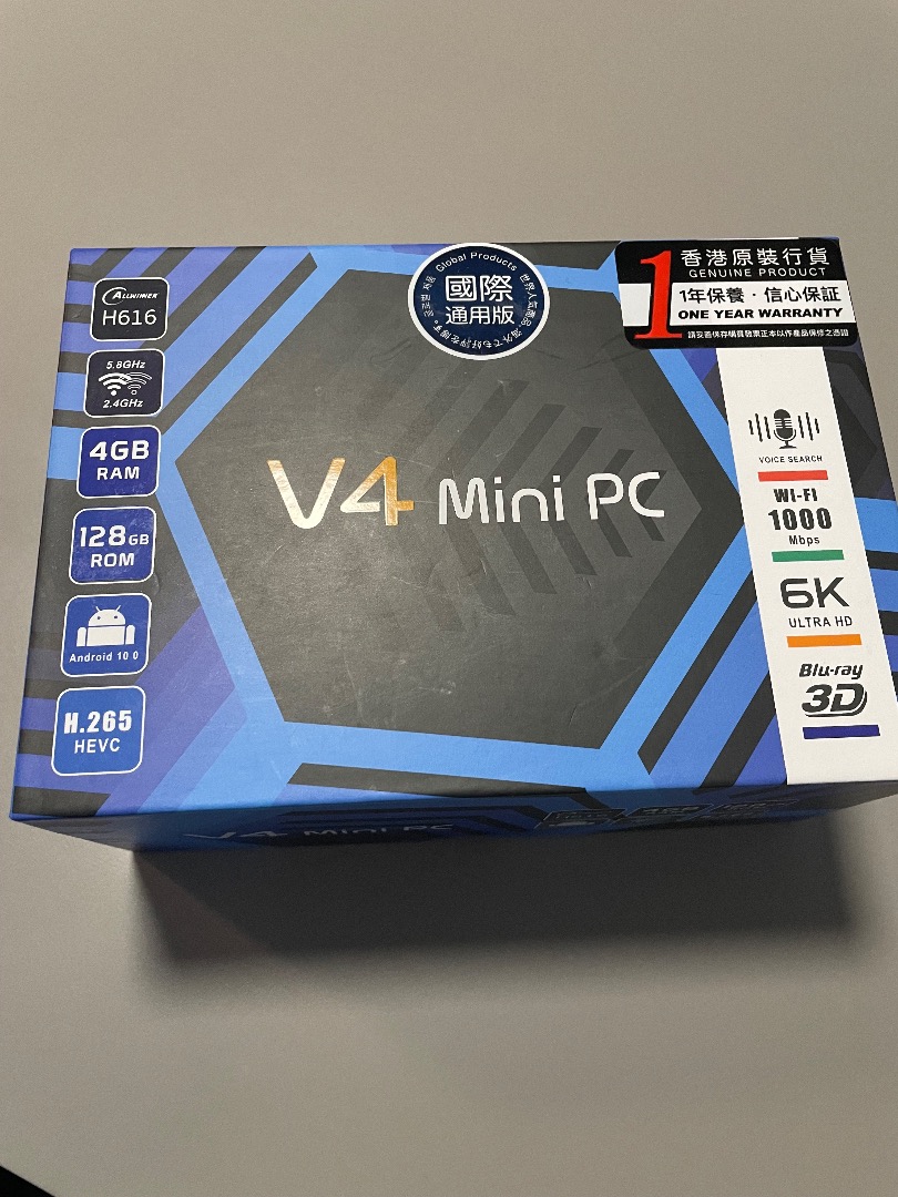 V4 mini pc, 電腦＆科技, 電腦周邊及配件, Wifi及上網相關產品 - Carousell