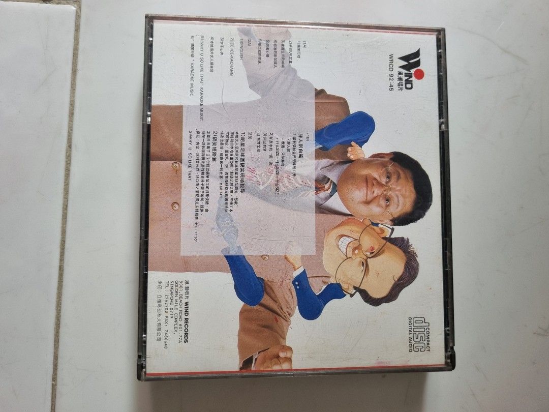 Vintage Jack Neo Mosses Lim Cd, Hobbies & Toys, Memorabilia ...