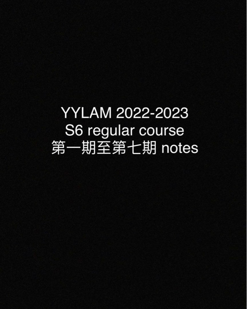 YYLAM 中六常規課程筆記, 興趣及遊戲, 書本 & 文具, 教科書 - Carousell