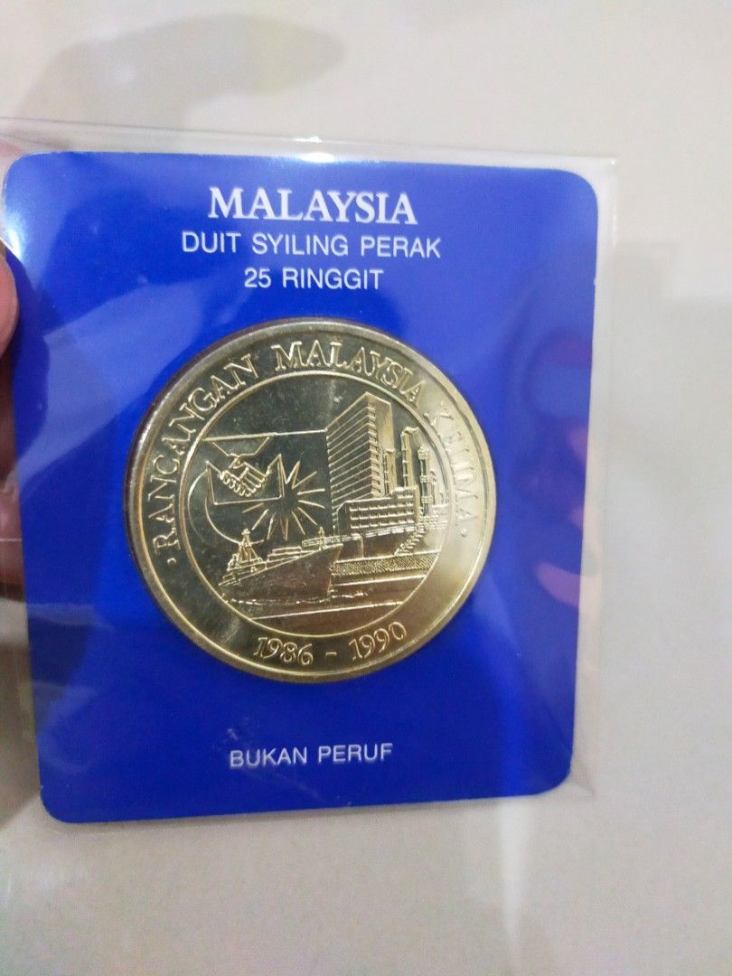 1990 silver rm25 rmk 5 rancangan Malaysia kelima commemorative rmk5 25 ringgit perak, Hobbies ...