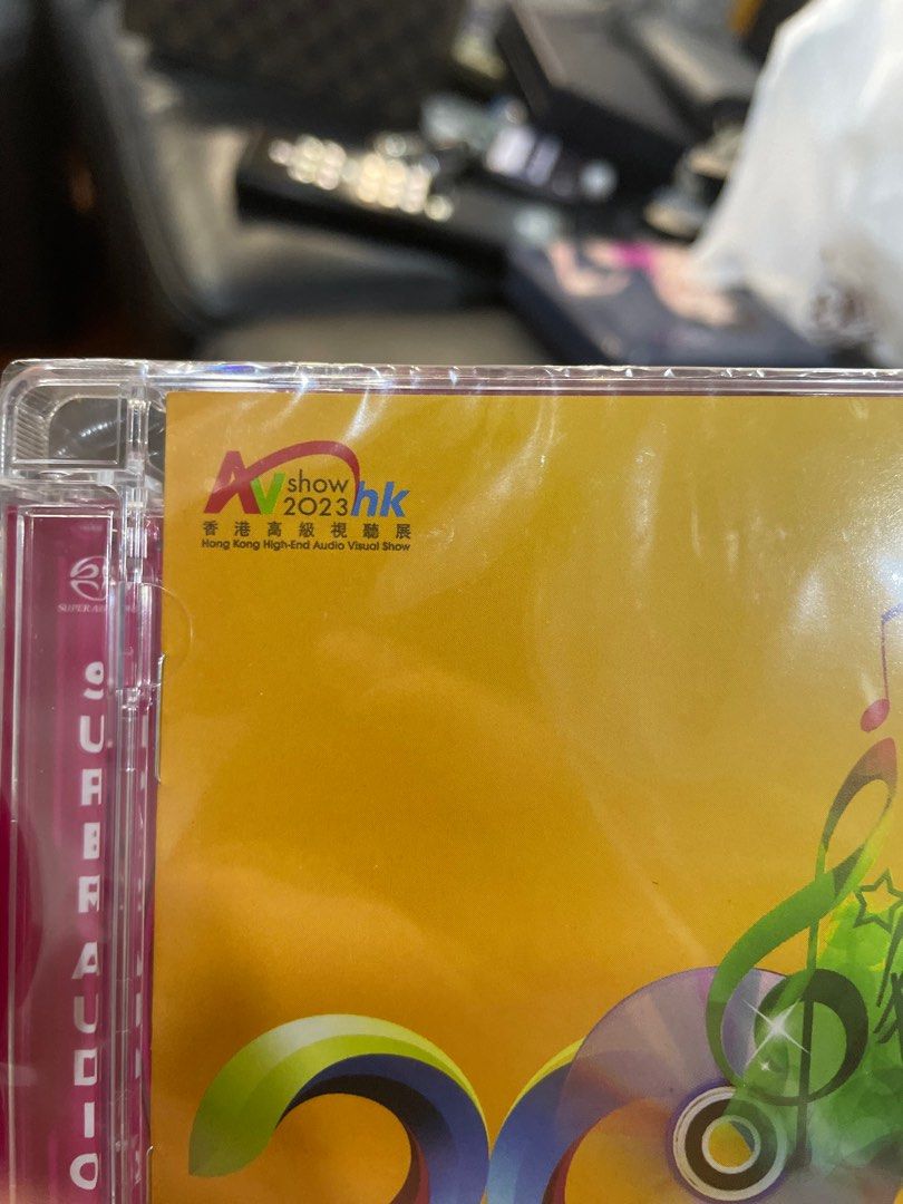 2023 HK AV Show原音精選 (Hybrid SACD)Brand-New全新現貨, Hobbies & Toys, Music & Media, CDs & DVDs on ...