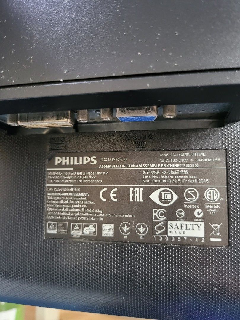24 inch Full HD monitor - Philips with 3 axis rotation, Computers ...