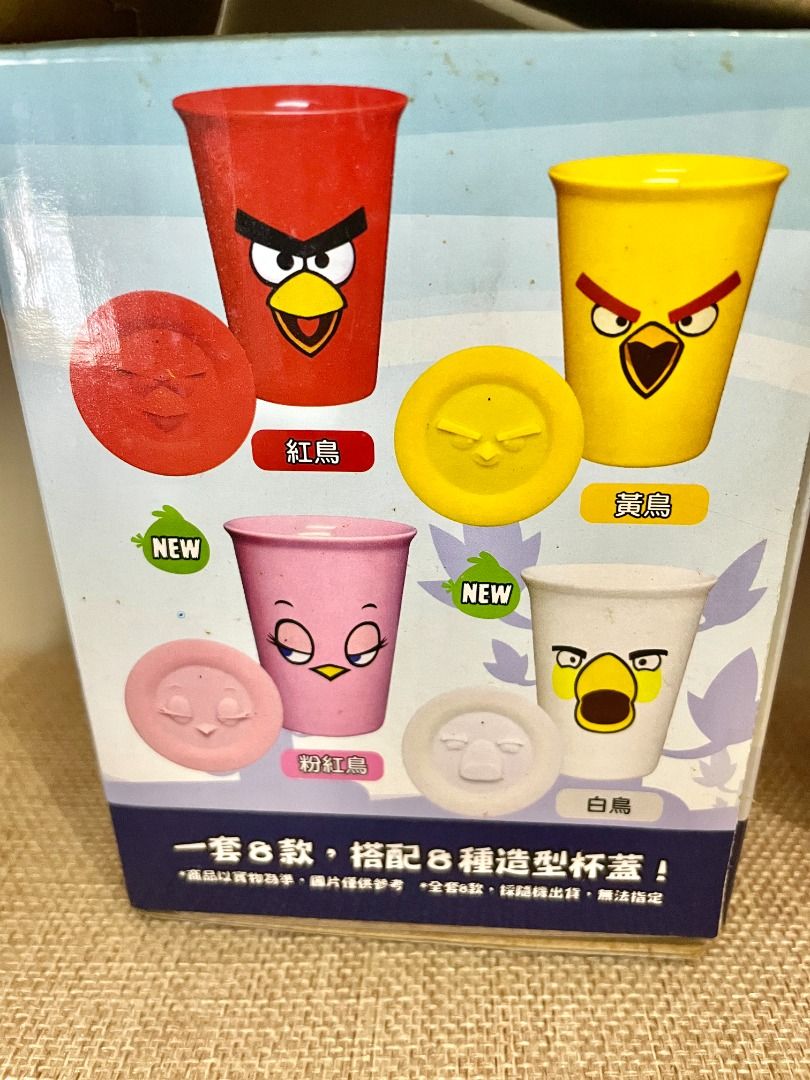 陶瓷杯｜7-11聯名 憤怒鳥 雙層陶瓷杯 AngryBirds 粉紅鳥 馬克杯 水杯, 家具及居家用品, 廚具和餐具, 水杯、水壺在旋轉拍賣