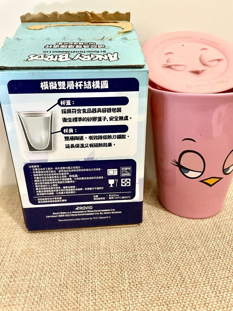 陶瓷杯｜7-11聯名 憤怒鳥 雙層陶瓷杯 AngryBirds 粉紅鳥 馬克杯 水杯, 家具及居家用品, 廚具和餐具, 水杯、水壺在旋轉拍賣