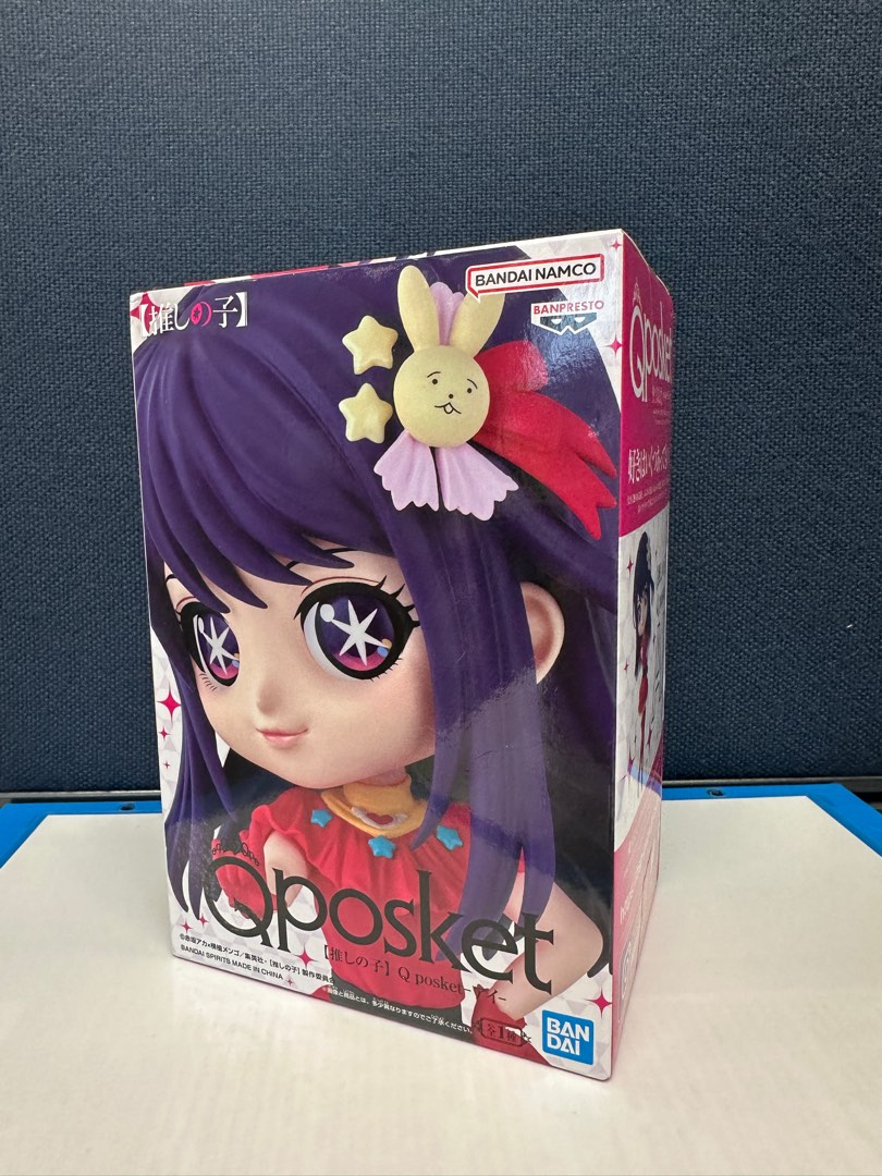 日版 我推的孩子 星野愛 Qposket QP figure, 家庭電器, 其他家庭電器 - Carousell