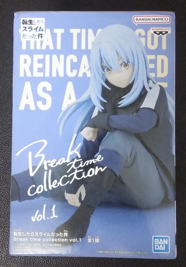 關於我轉生變成史萊姆這檔事 Break Time Collection Vol.1 利姆路 坦派斯特 模型 Figure, 興趣及遊戲, 玩具 ...