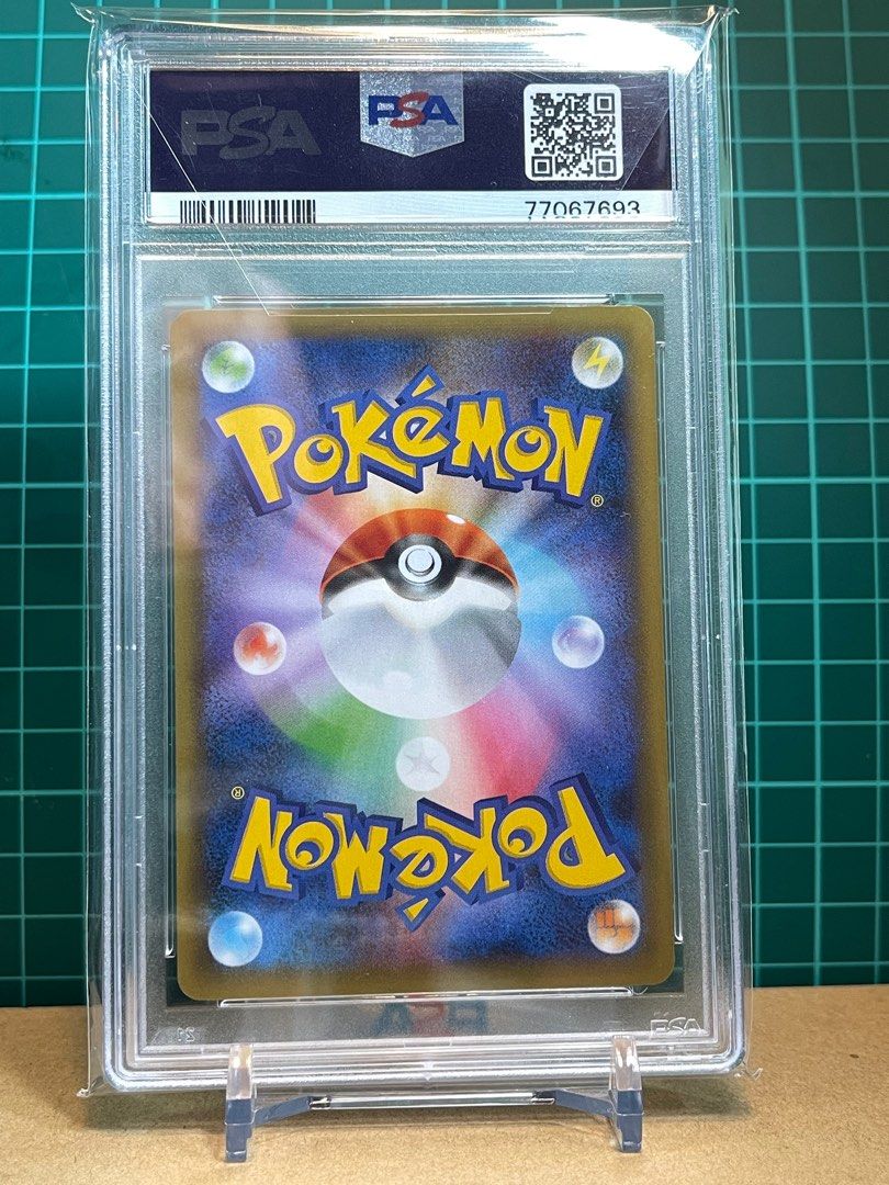 pokemon tcg graded slab - 25th anniversary shiny magikarp, Hobbies ...