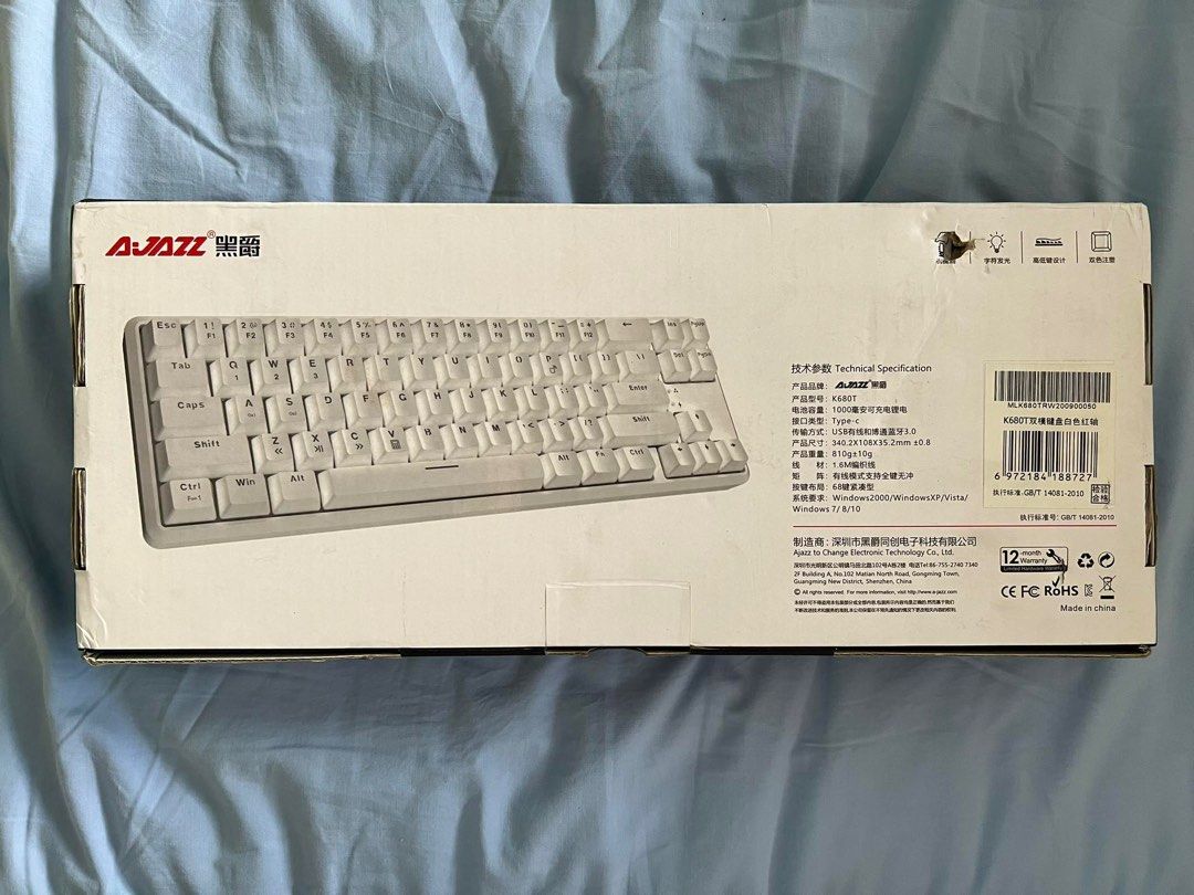 AJAZZ Bluetooth Mechanical Keyboard, Computers & Tech, Parts ...