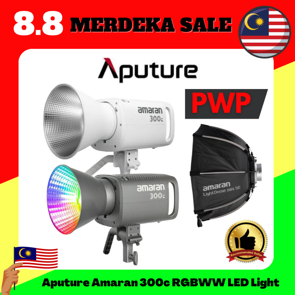 Aputure Amaran 300C RGBWW 300W LED Video Light, Photography ...