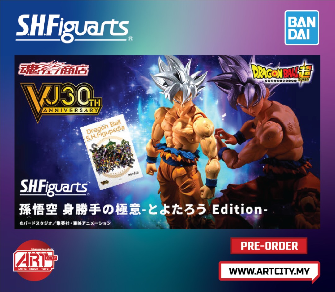 Bandai S H Figuarts Shf Son Goku Ultra Instinct Toyotaro Edition