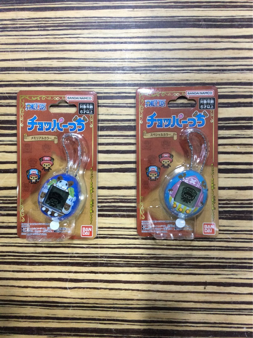 Bandai Tamagotchi - Choppertchi Special Color / Memorial Color, Hobbies ...