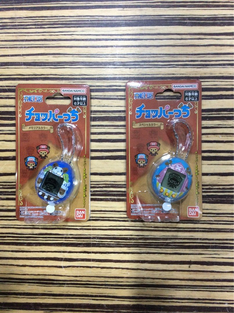 Bandai Tamagotchi - Choppertchi Special Color / Memorial Color, Hobbies ...