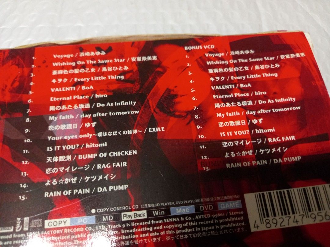 Best of J-POP 2003 cd vcd, 興趣及遊戲, 音樂、樂器 & 配件, 音樂與媒體 - CD 及 DVD - Carousell