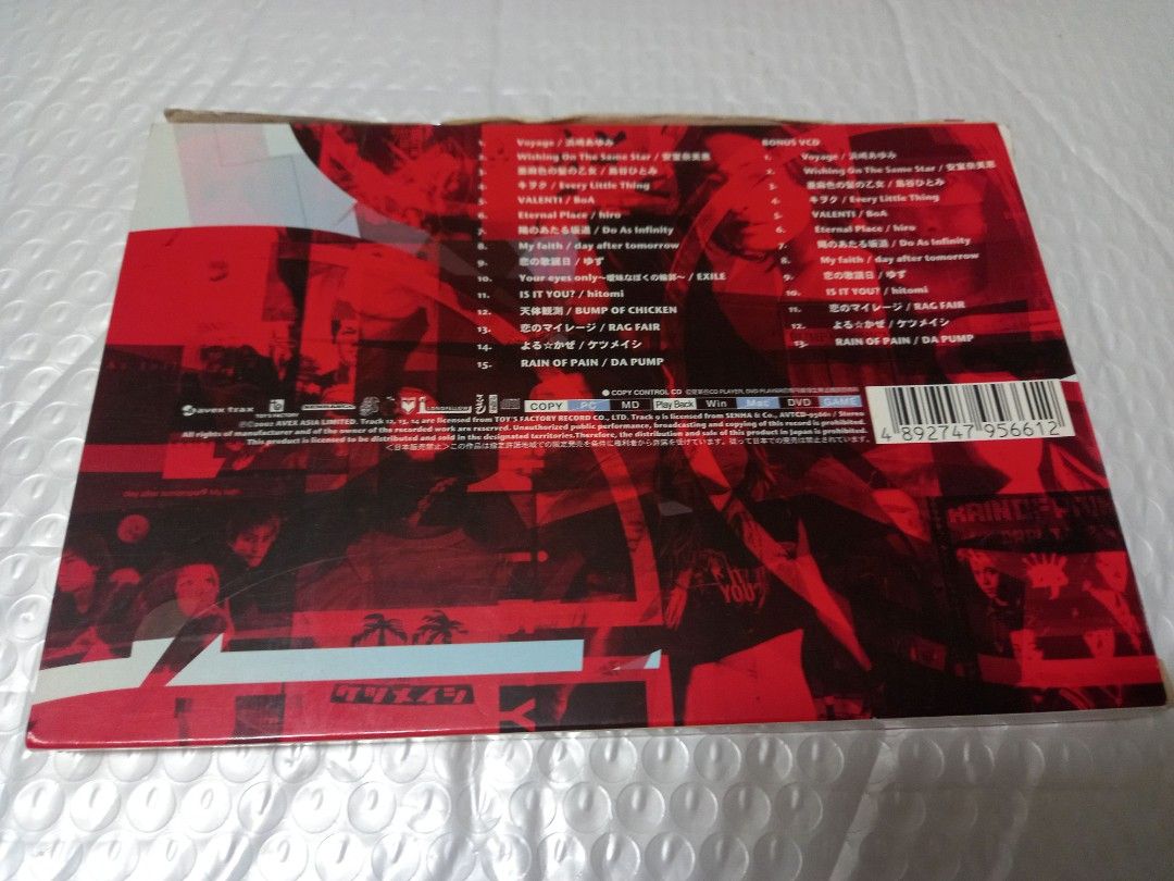 Best of J-POP 2003 cd vcd, 興趣及遊戲, 音樂、樂器 & 配件, 音樂與媒體 - CD 及 DVD - Carousell