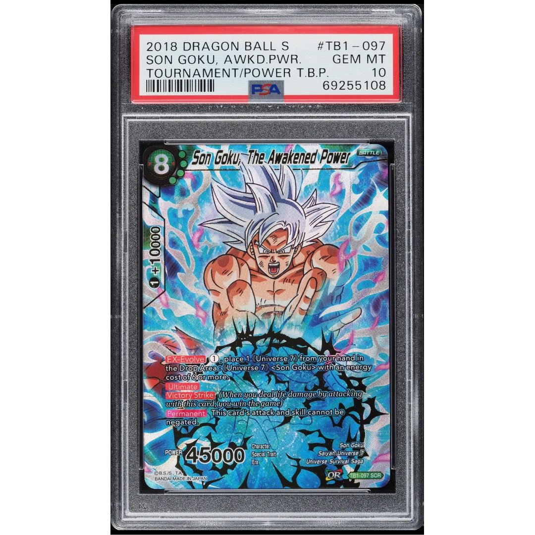 Best Pristine Centering PSA 10 Son Goku Dragon Ball Super DBS Awakened Power SCR Gem Mint ...