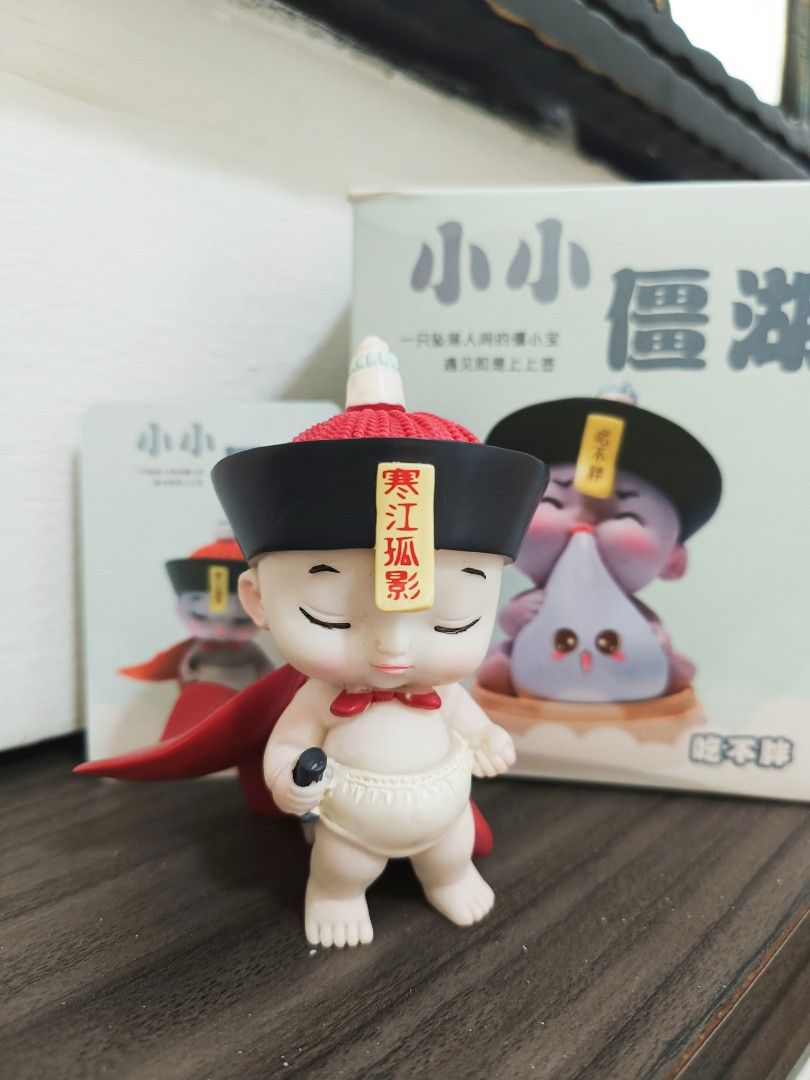 Both of 3 $18, Authentic Zombie Blind Box, Hobbies & Toys, Toys & Games ...