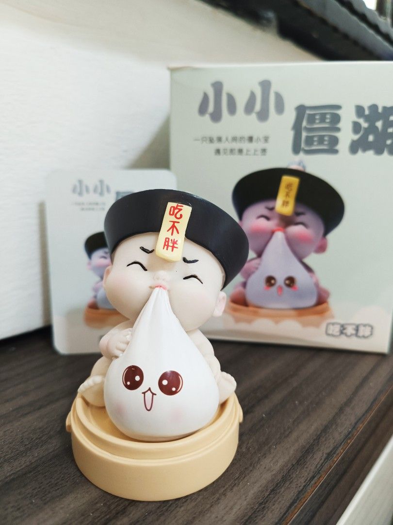 Both of 3 $18, Authentic Zombie Blind Box, Hobbies & Toys, Toys & Games ...