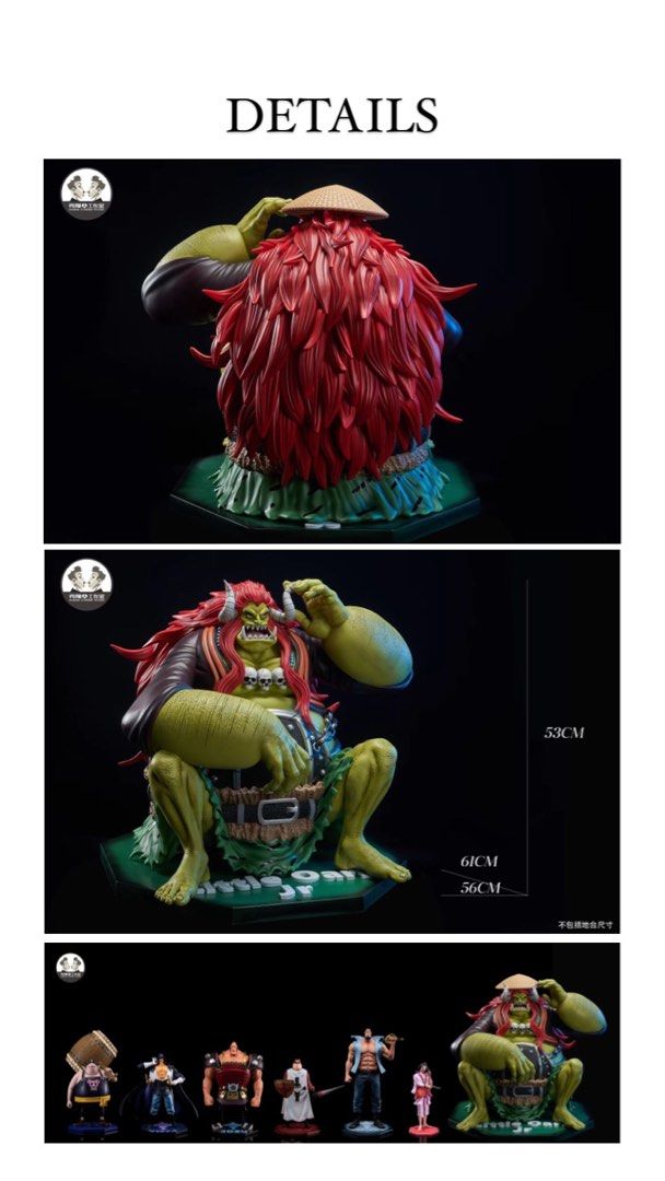 Clone Studio - Little Oars Jr, Hobbies & Toys, Toys & Games on Carousell