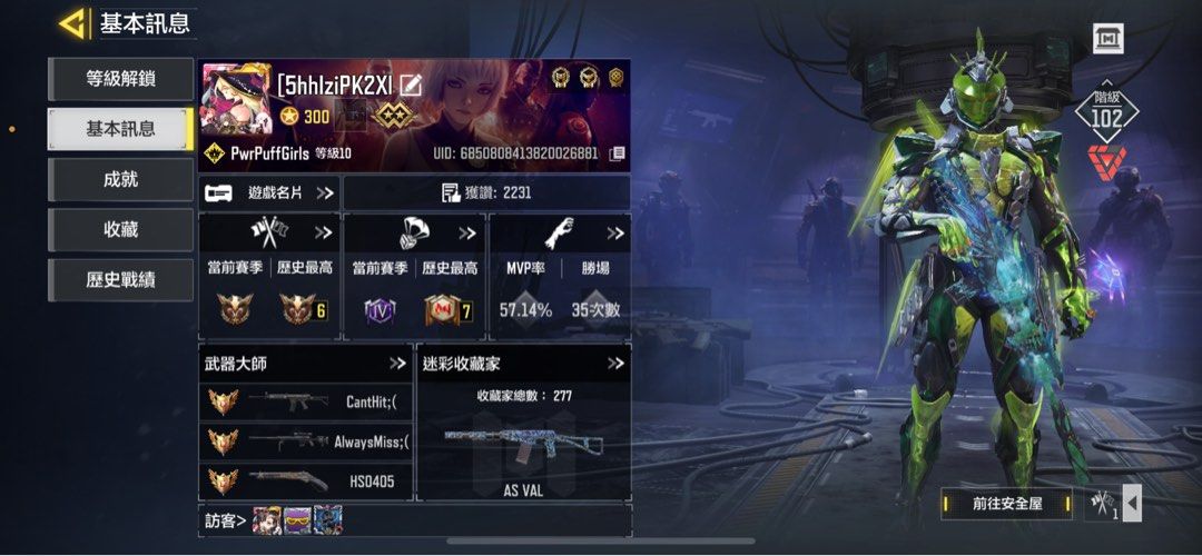 Codm Ph account, Video Gaming, Video Games, Others on Carousell