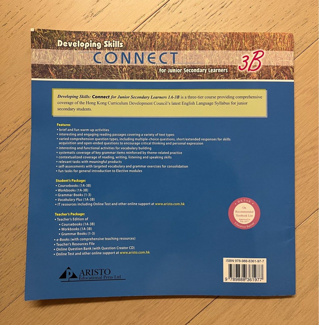 Connect 3B - Developing Skills - For Junior Secondary Learners, 興趣及遊戲 ...