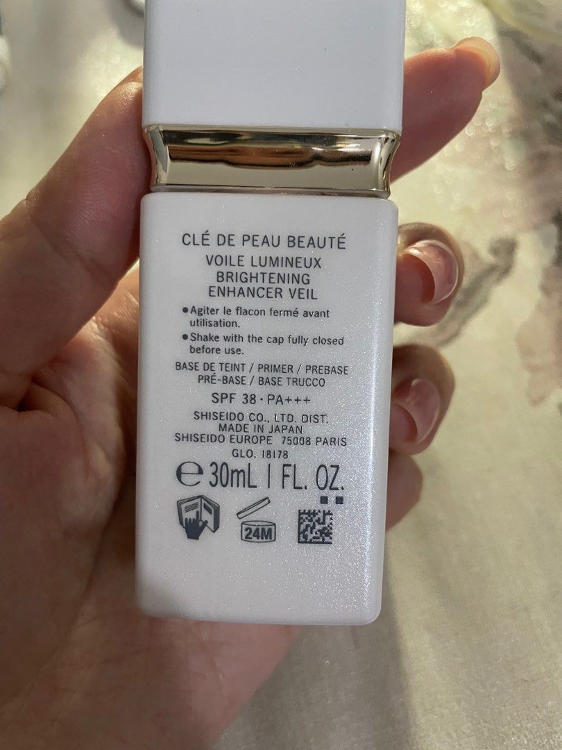 Cpb primer, Beauty & Personal Care, Face, Makeup on Carousell