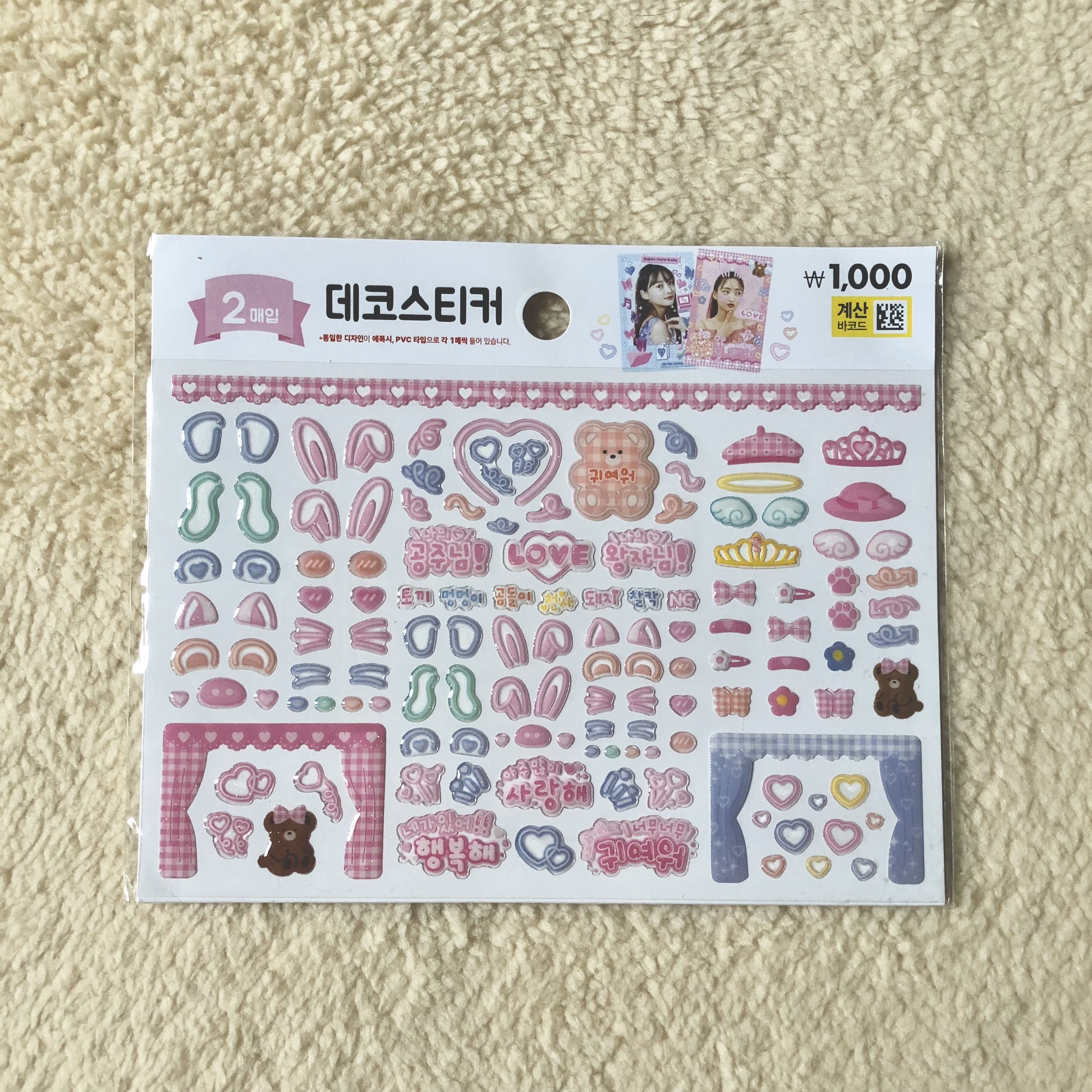 Daiso Deco Stickers, Hobbies & Toys, Stationary & Craft, Craft Supplies ...