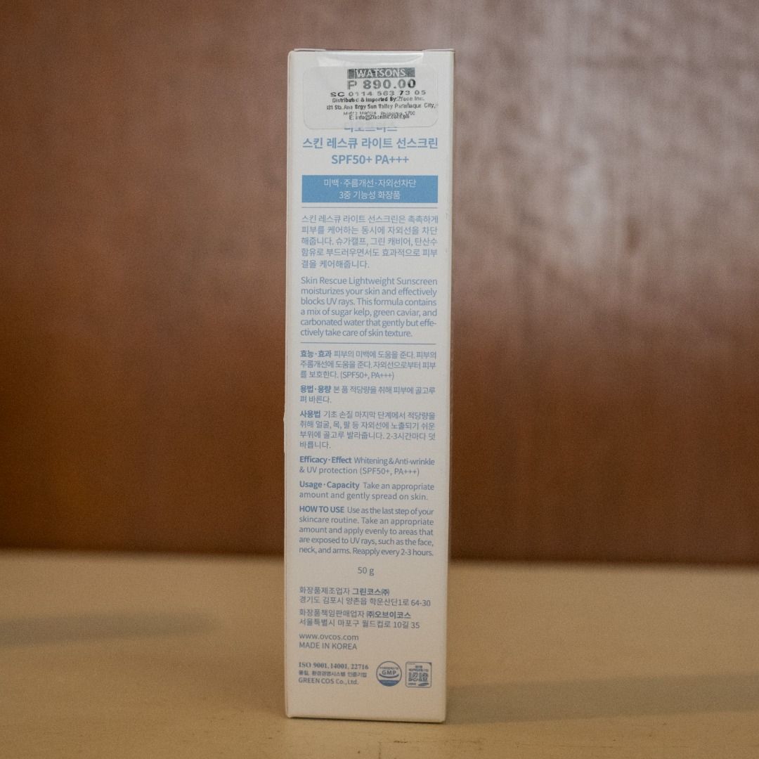 Deoproce Skin Rescue Lightweight Sunscreen, Beauty & Personal Care ...