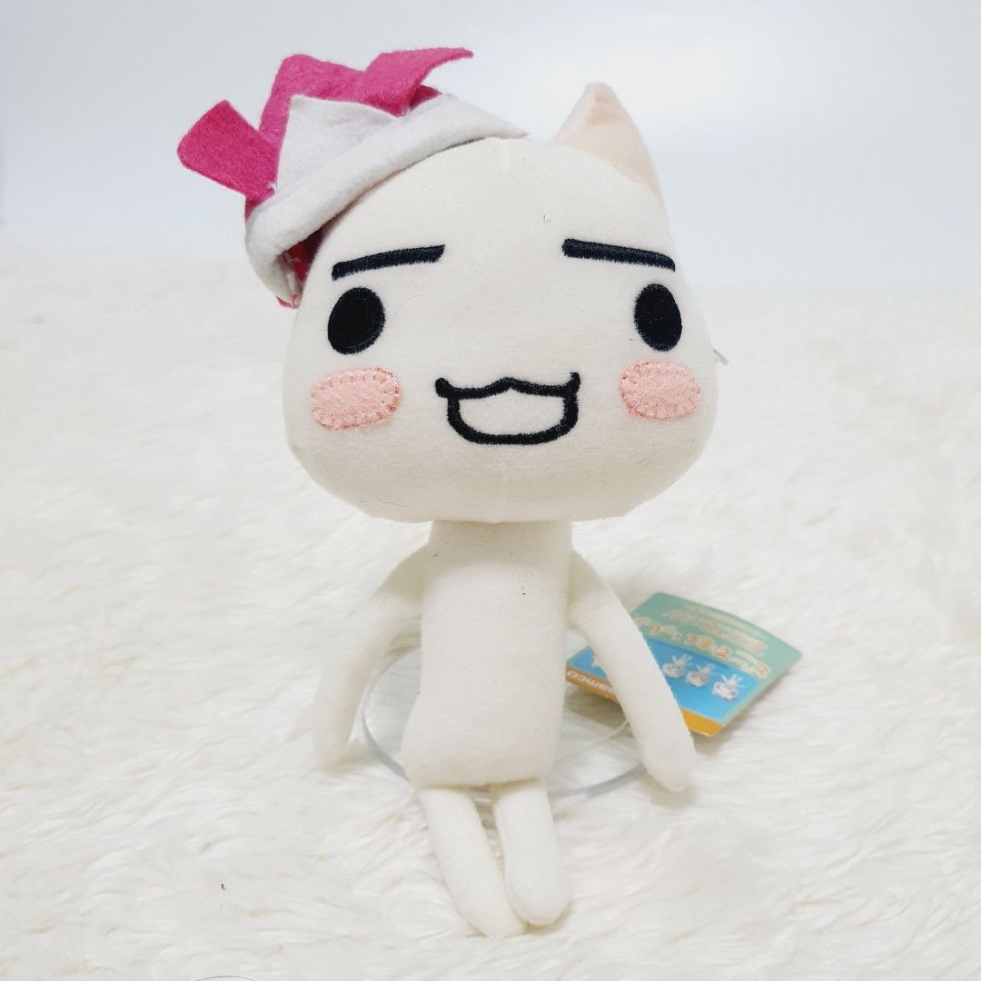 Doko Demo Issyo Toro Inoue Plush Mascot on Carousell