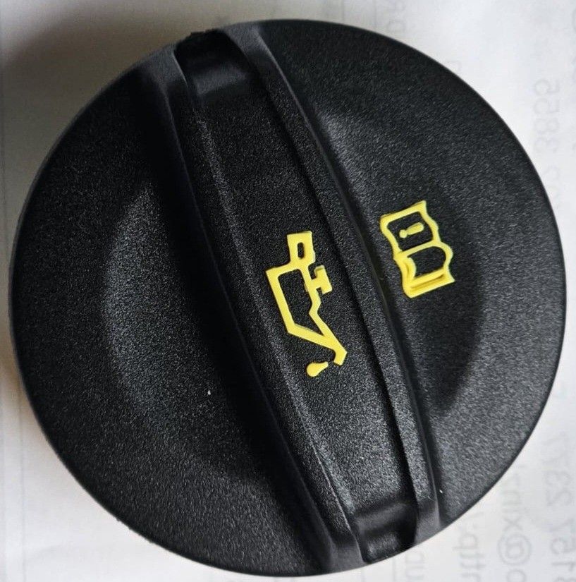 Engine oil filler cap for EA888 Audi / VW / Skoda / SEAT, Car ...