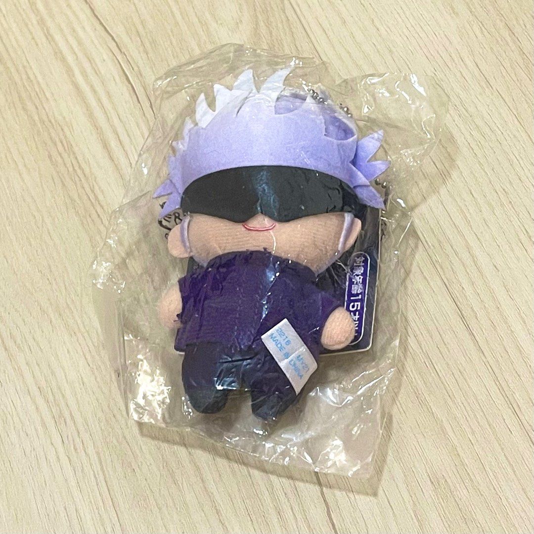 Gojo Satoru Plush, Hobbies & Toys, Toys & Games on Carousell