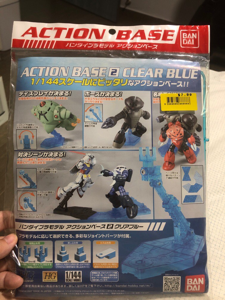 Gundam Action base clear blue and action base mini, Hobbies & Toys ...