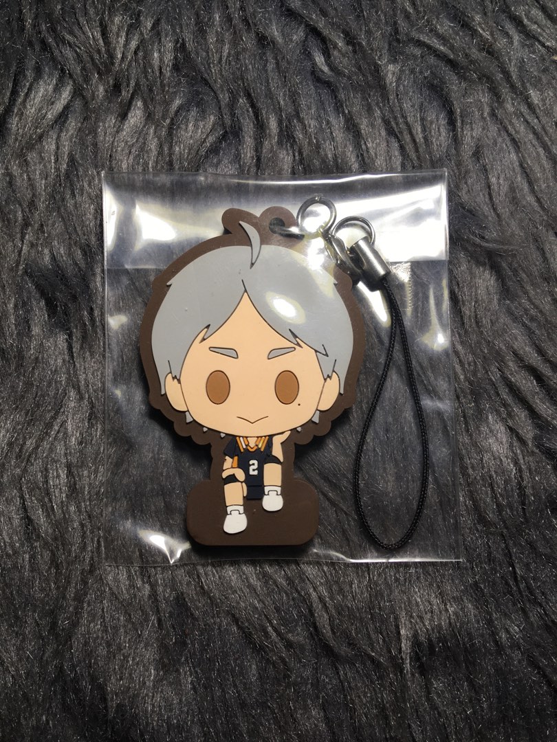 Haiykuu!! -Koushi Sugawara Rubber Keychain, Hobbies & Toys, Memorabilia ...