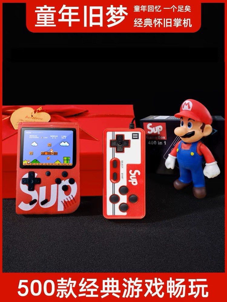 Handheld Game Console (SuperMario), Video Gaming, Video Game Consoles ...