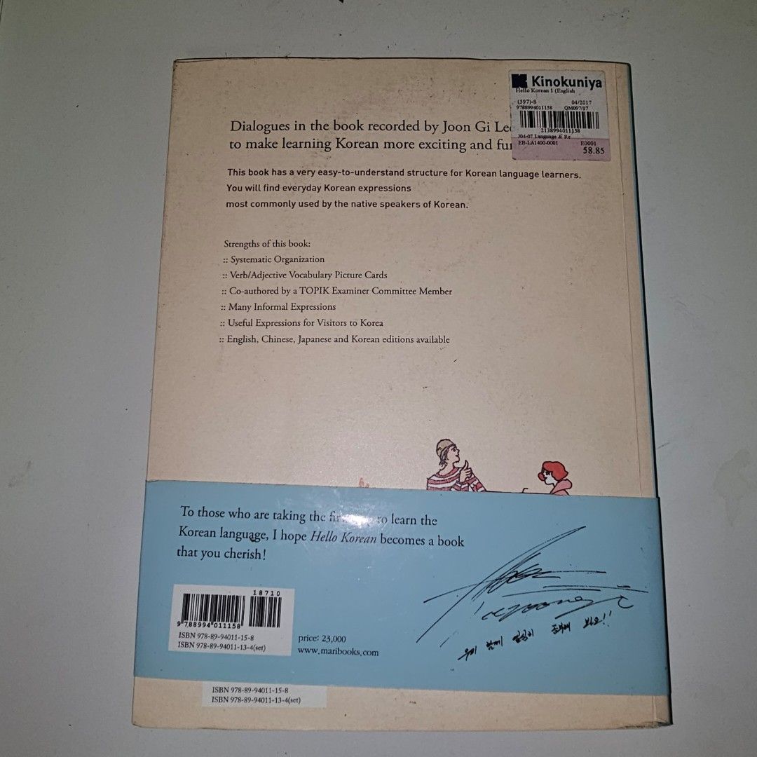 Hello Korean 1 - Korean Language Textbook, Hobbies & Toys, Books ...