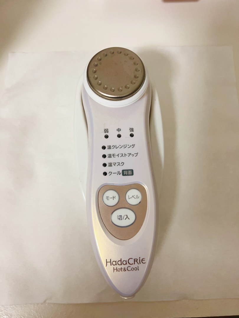 Hitachi Hada Crie Hot&Cool, Beauty & Personal Care, Face, Face Care on ...