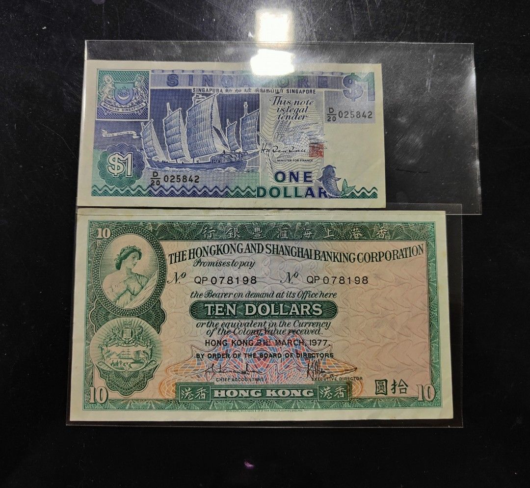 Hong Kong HSBC 1977 $10 Banknote Currency XF, Hobbies & Toys, Memorabilia & Collectibles ...