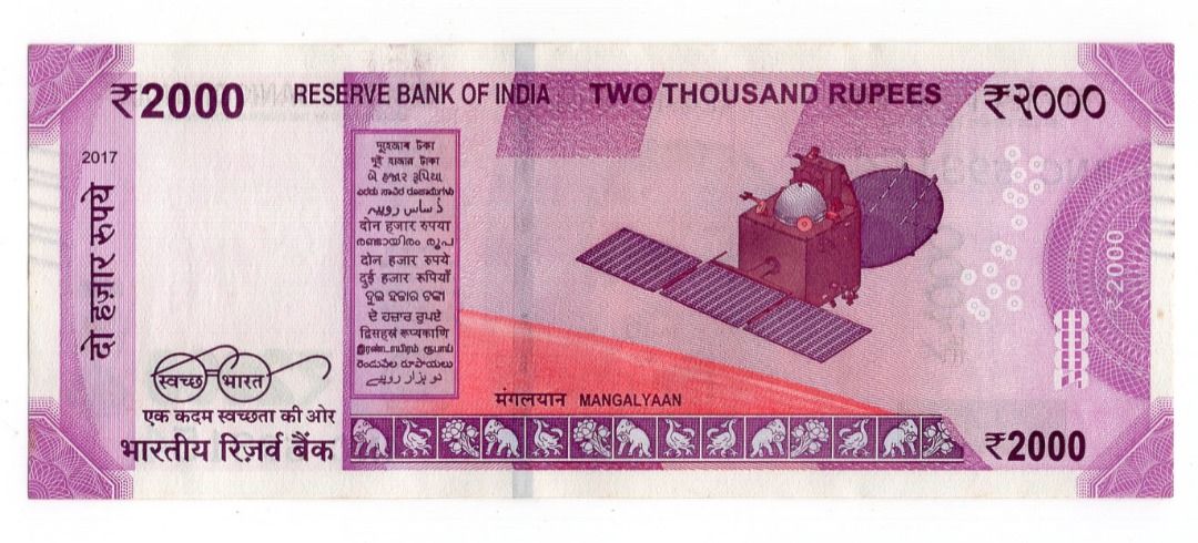India 2000 Rupees Banknote 593154, Hobbies & Toys, Memorabilia ...