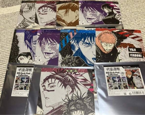 jjk B5 desk pads, Hobbies & Toys, Memorabilia & Collectibles, J-pop on ...