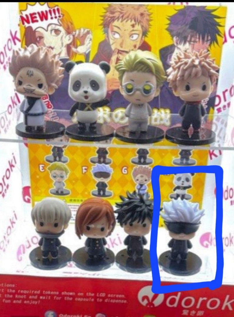 Jujutsu Kaisen JJK gatcha figure WTS/WTT, Hobbies & Toys, Memorabilia ...